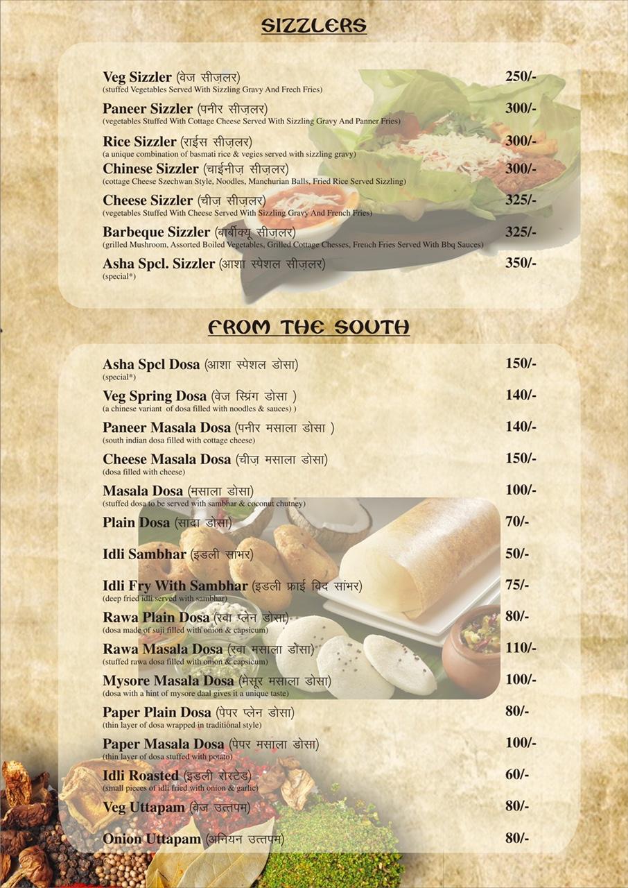 Menu at Asha Food Square, Bhilwara