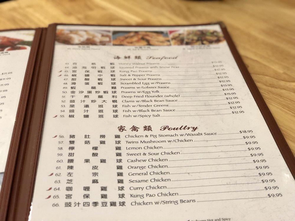 Menu at Cheung Hing BBQ, San Mateo