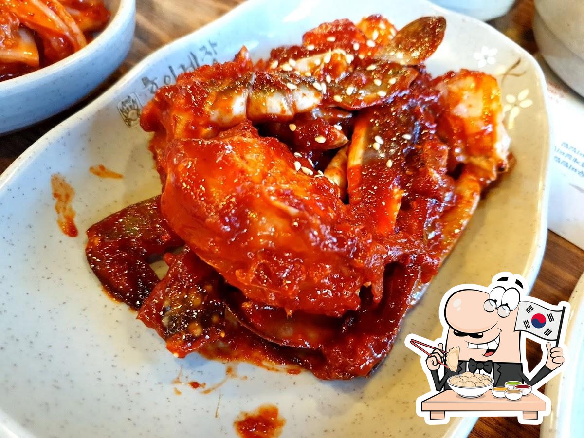 Hongik Gejang restaurant, Seoul - Restaurant reviews