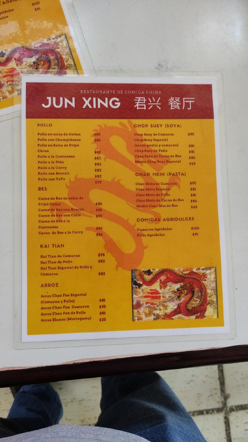 Menu at Jun Xing restaurant, Tapachula