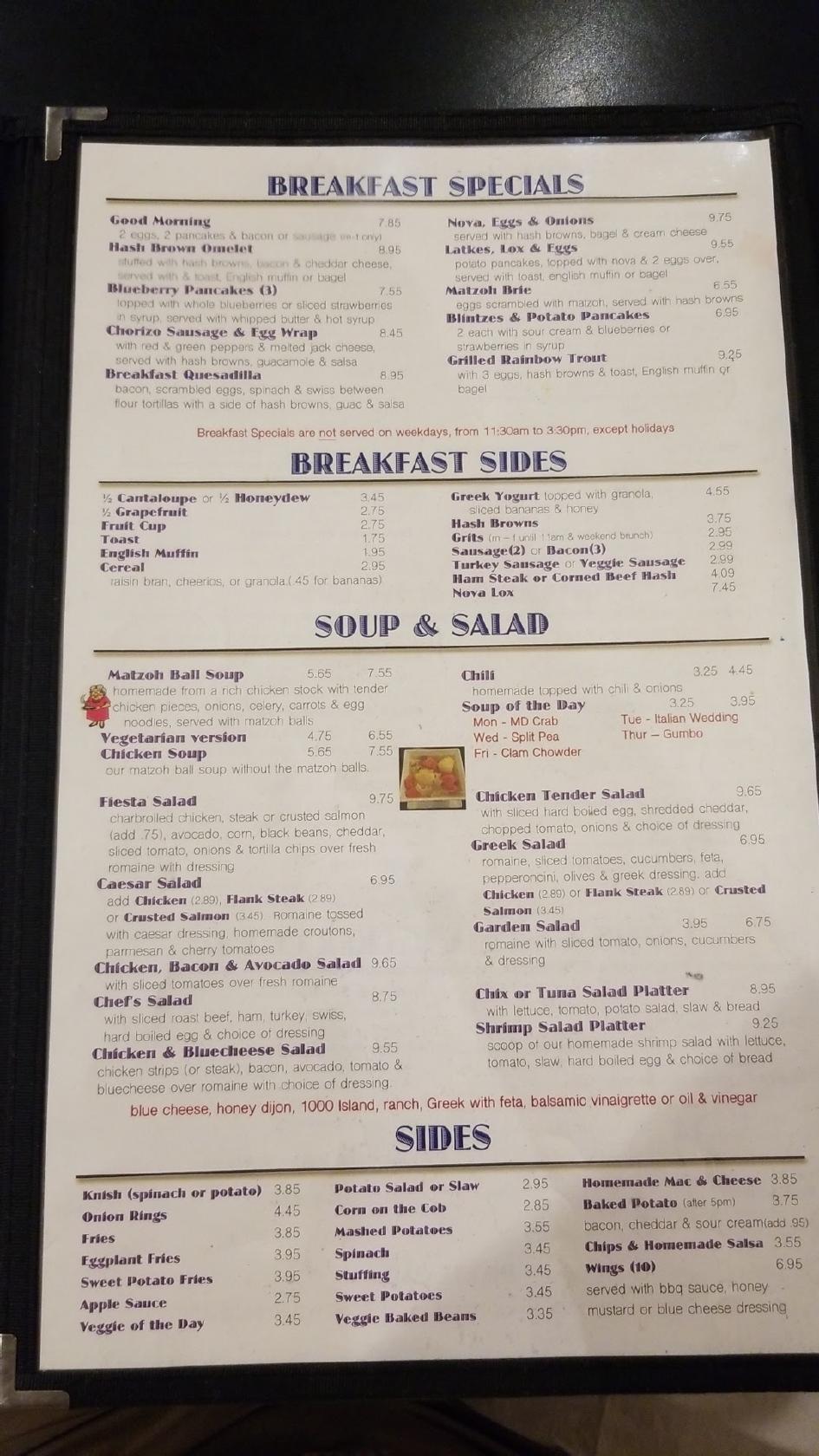 Menu at Parkway Deli & Restaurant, Silver Spring