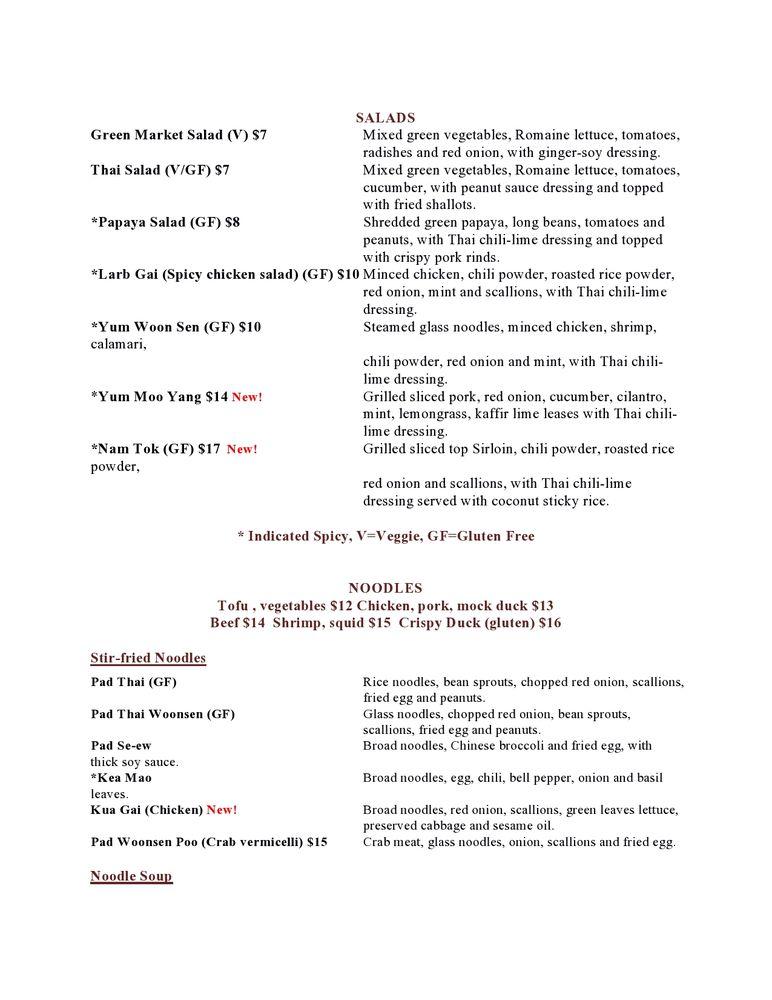 Menu at Up Thai restaurant, New York City