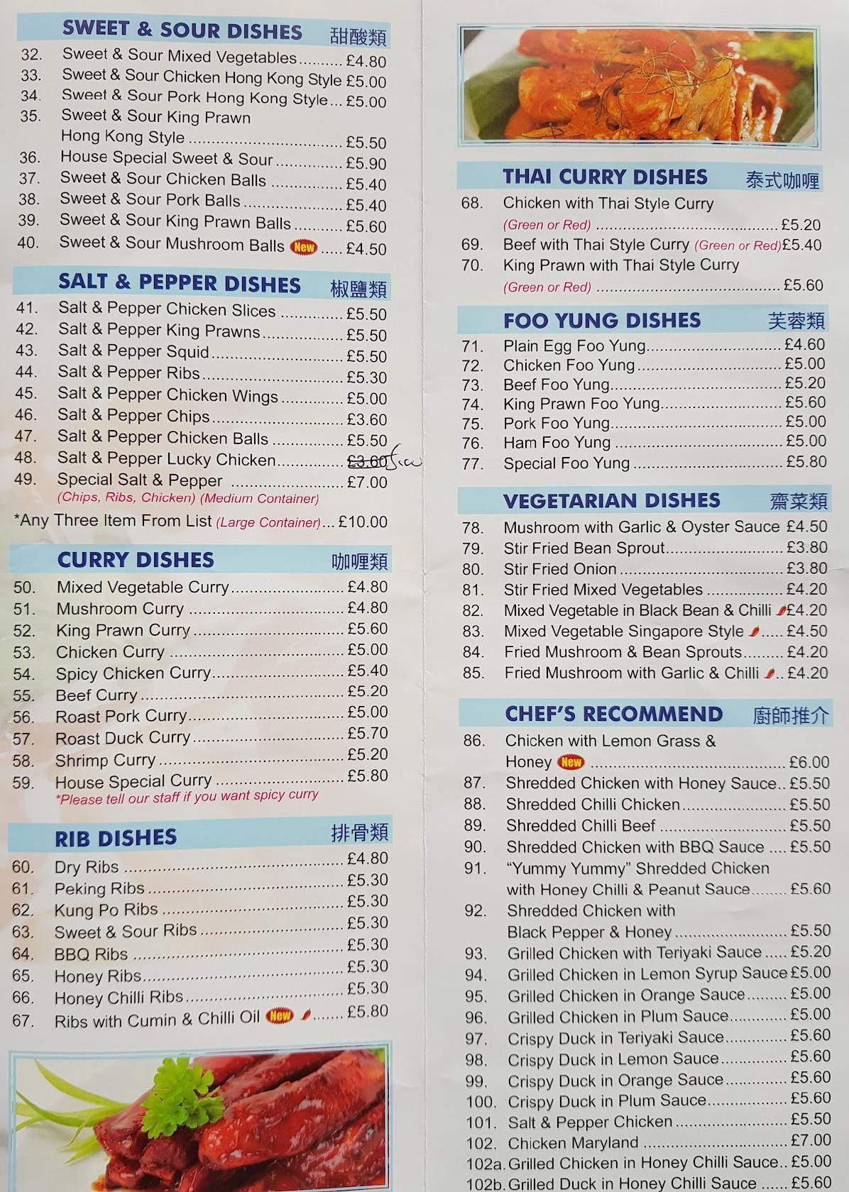 Menu at Buckie Chinese takeaway fast food, Buckie