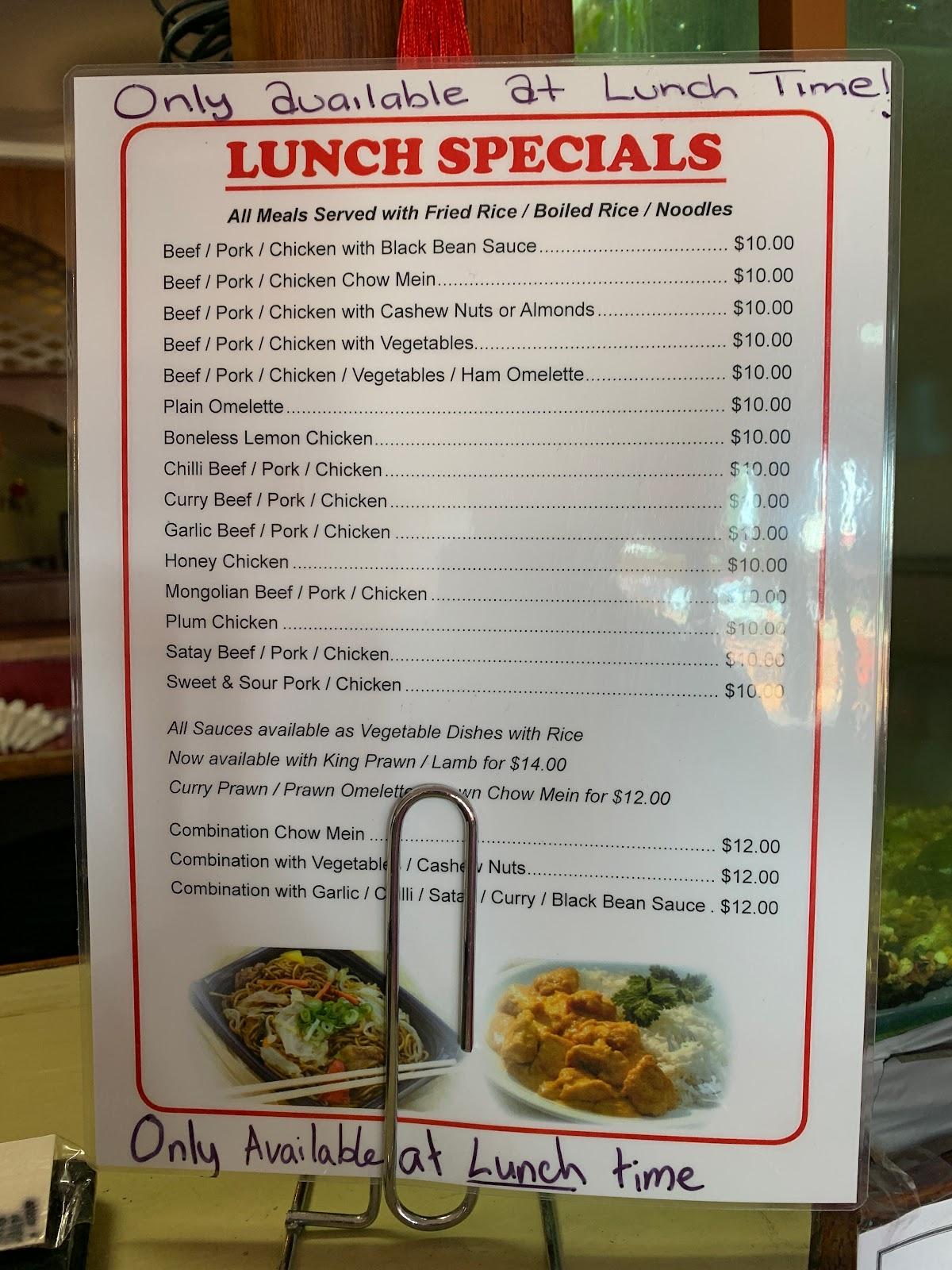 Menu at Four Seas Chinese Restaurant, Dubbo