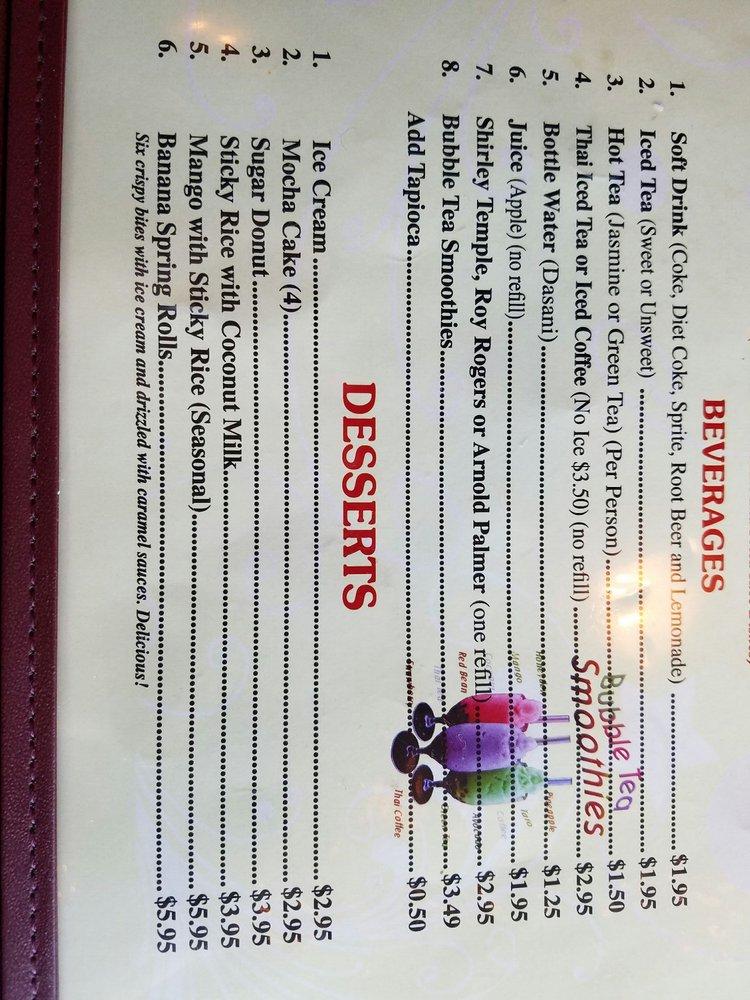 Menu at Golden Seven Suwanee restaurant, Suwanee
