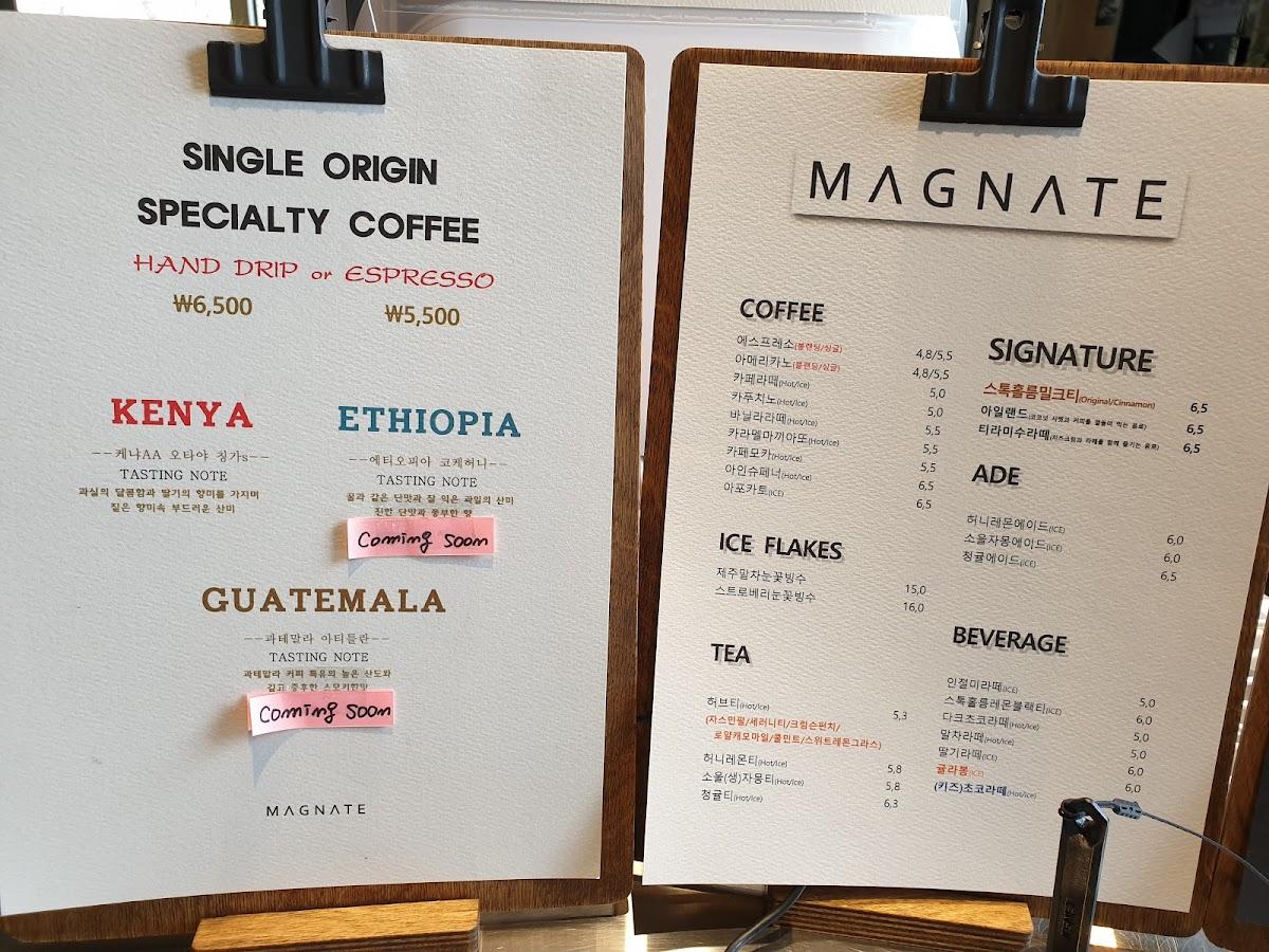 Carta del café MAGNATE, Busan, 135 Jinnam-ro