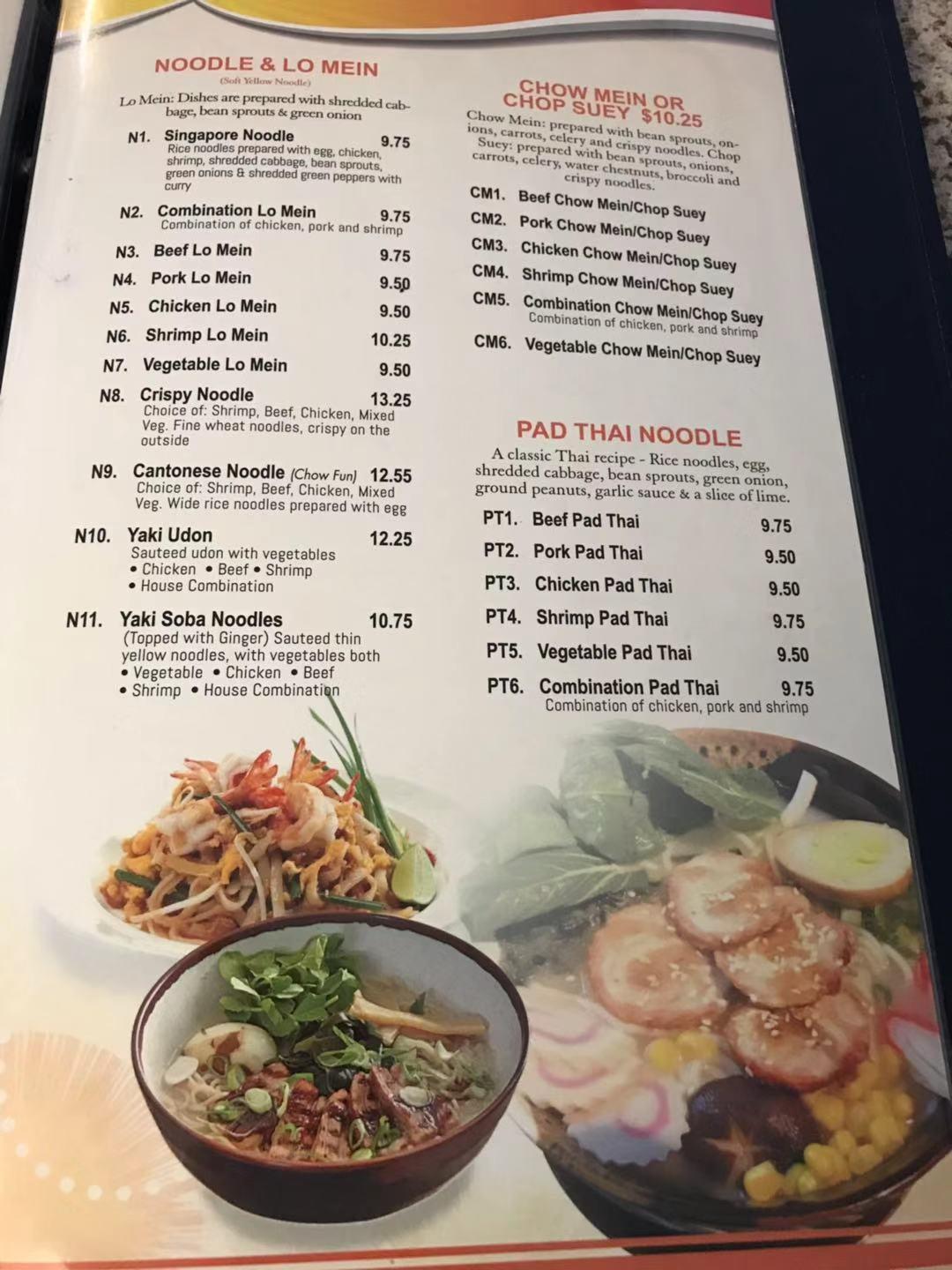 Menu at Seven Moons restaurant, Coventry