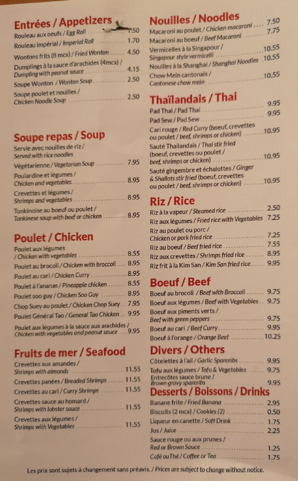 Menu at Restaurant Kim San, Montréal