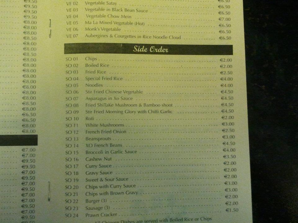 Menu at Adelphi Jade restaurant, Dundalk