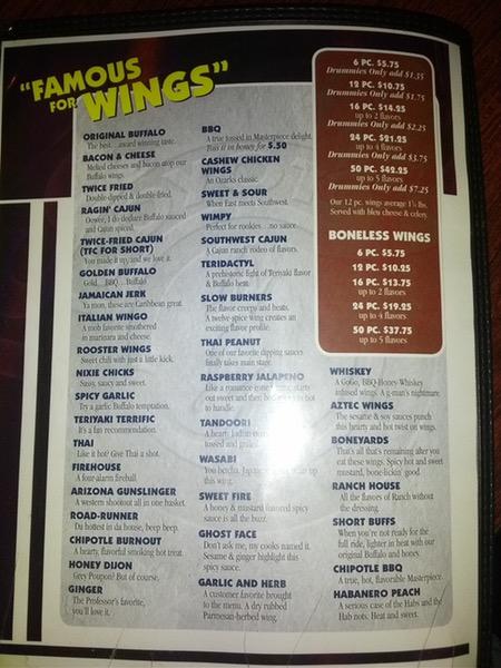 Menu at Coyote's Adobe Café restaurant, Springfield