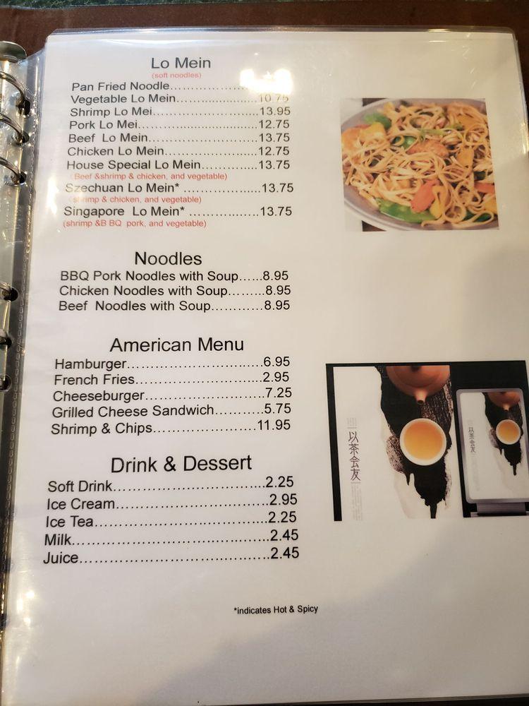 Menu at Happiness Chinese Restaurant, Spokane