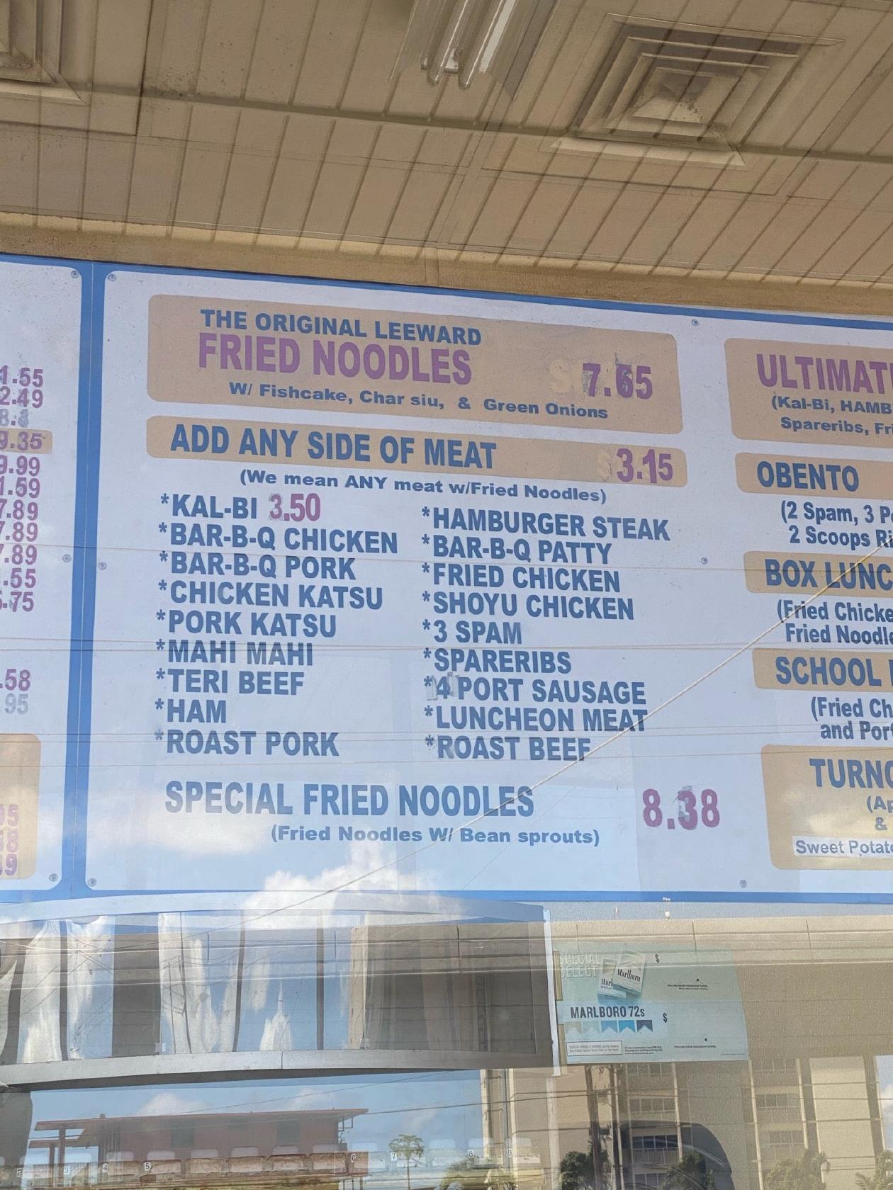 Menu at Leeward Drive-Inn BBQ, Waipahu