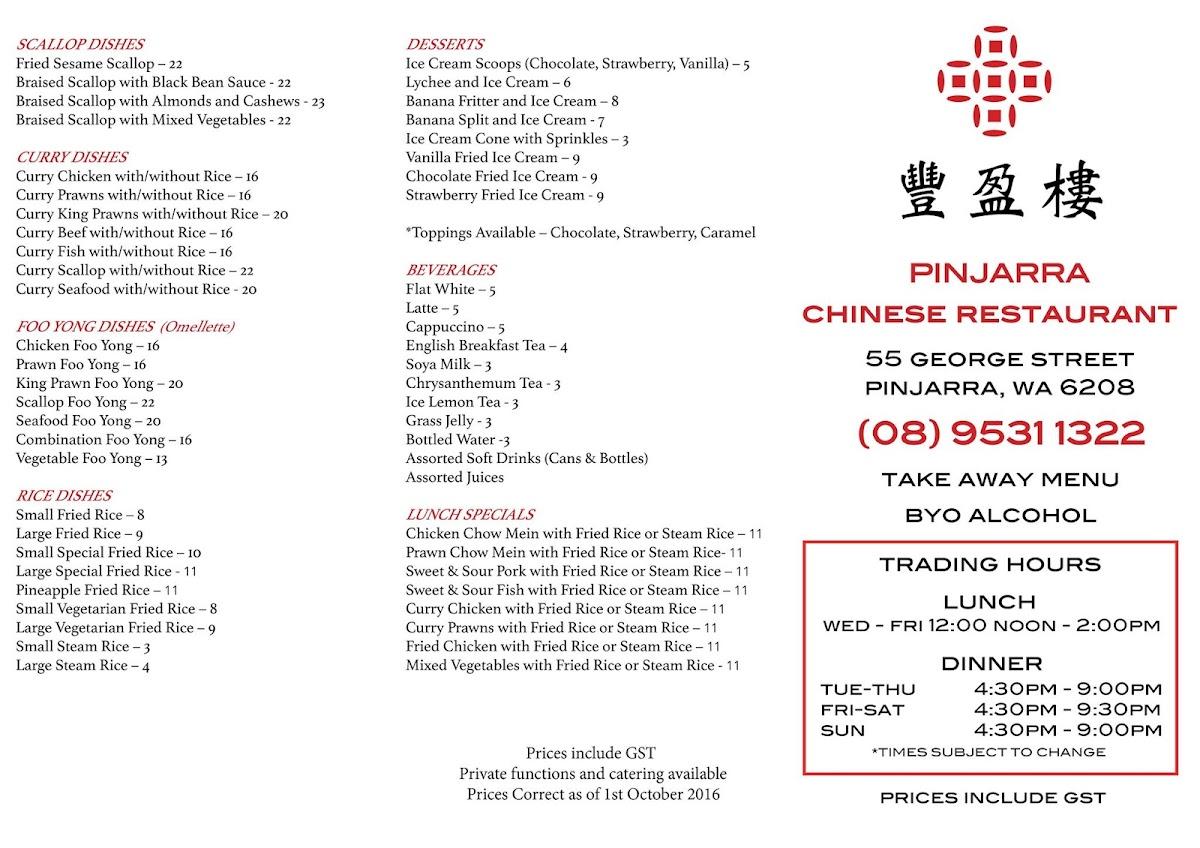 Menu at Pinjarra Chinese Restaurant, Pinjarra