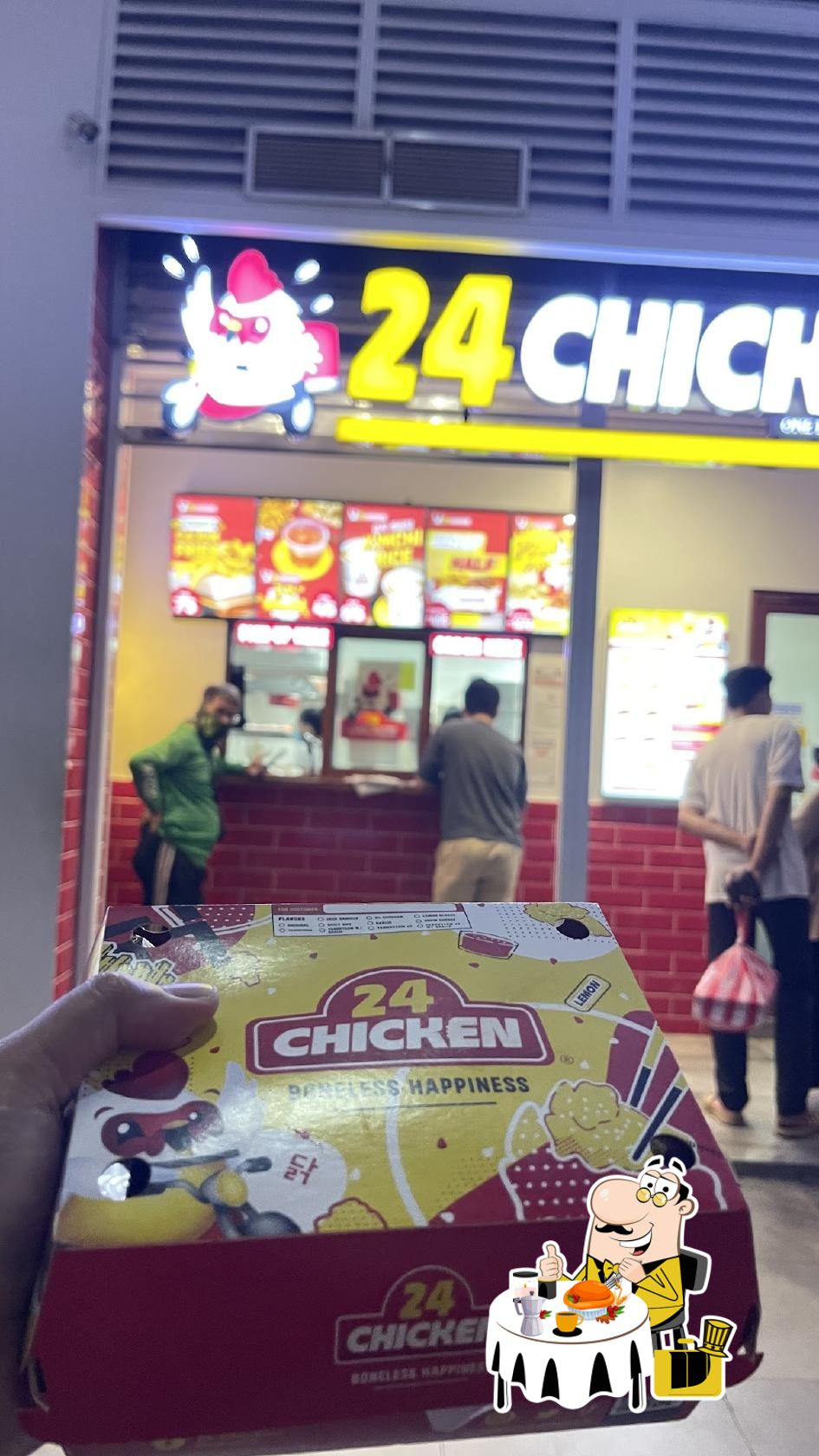 24 Chicken One Park Drive BGC restaurant, Taguig - Restaurant reviews