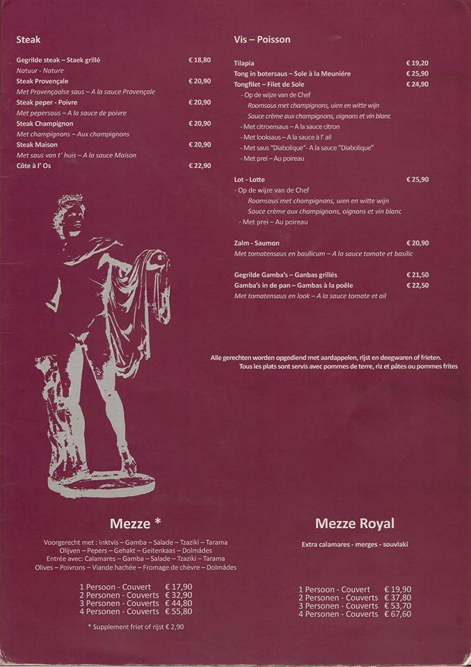 Menu at Zorba, Tienen