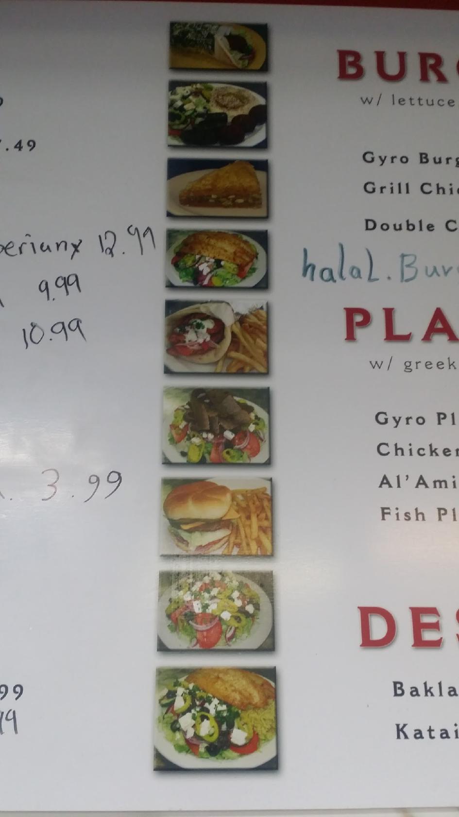 Menu at Halal food Inc cafe, Cincinnati, 121 E Court St