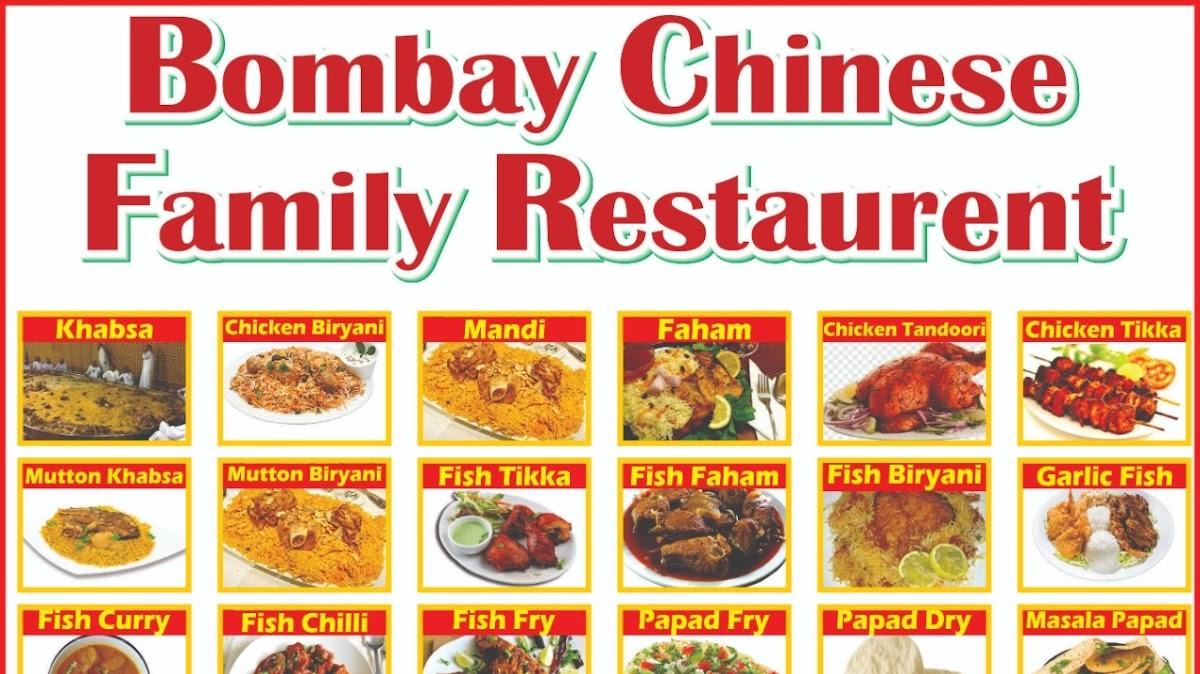 Menu at the Bombay dhaba Family Restaurant, India