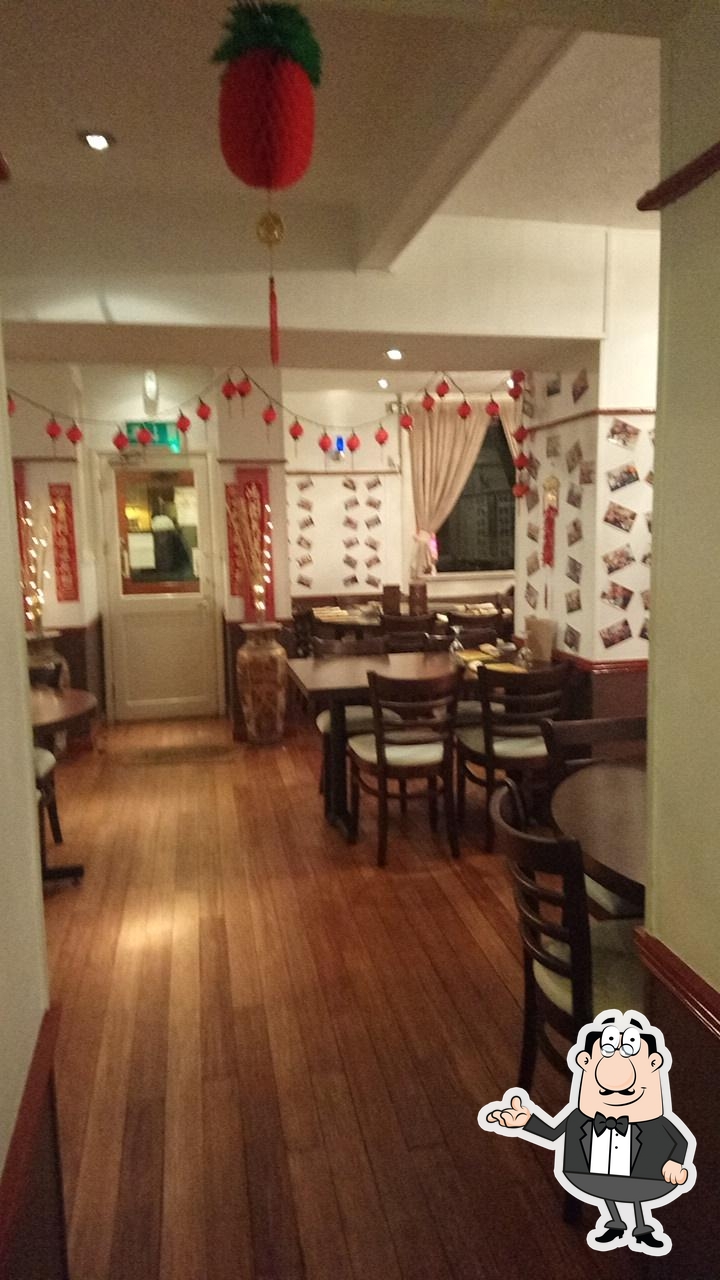Eastern Aroma in Braintree - Restaurant menu and reviews
