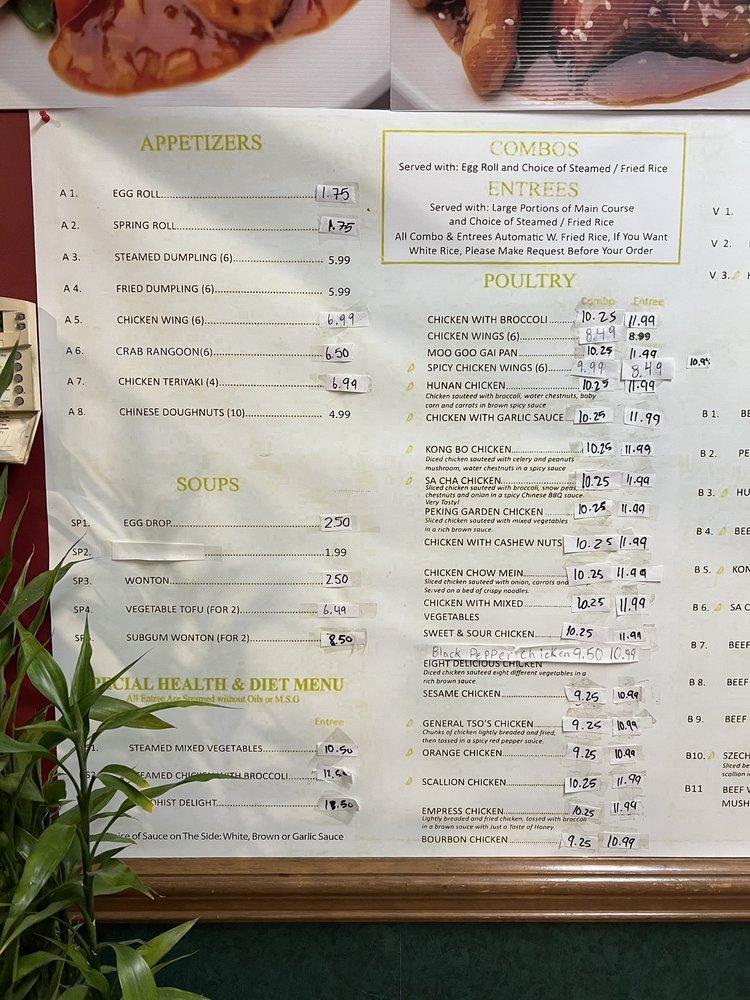 Menu at Peking Garden Restaurant, Gastonia
