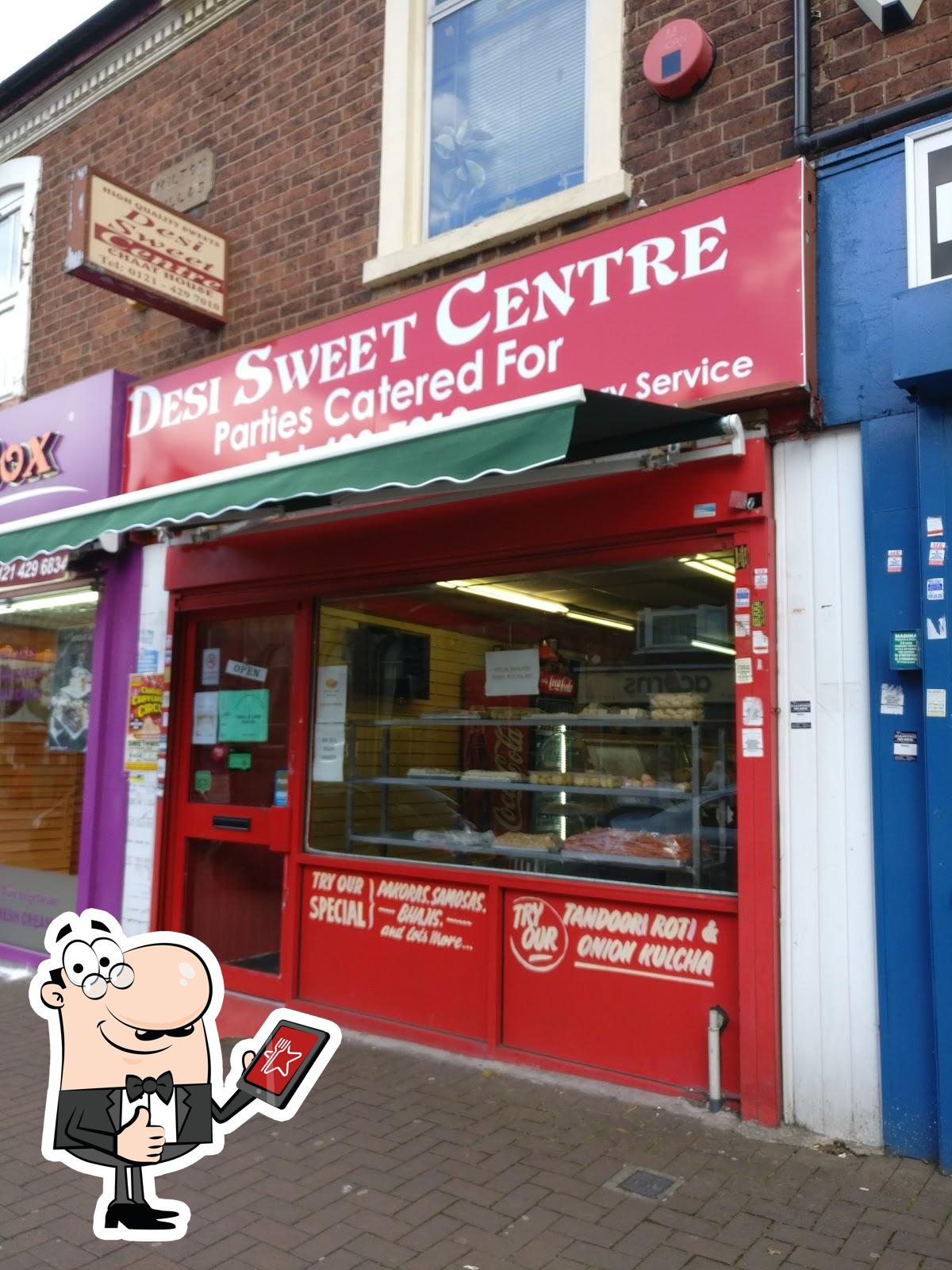 Desi Sweet Centre, Smethwick - Restaurant menu, prices and reviews