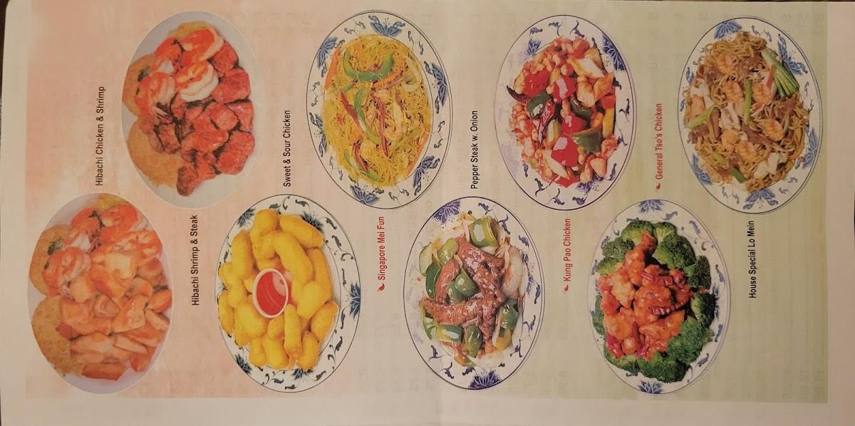 Menu at Golden Crown Chinese Restaurant, Lorain