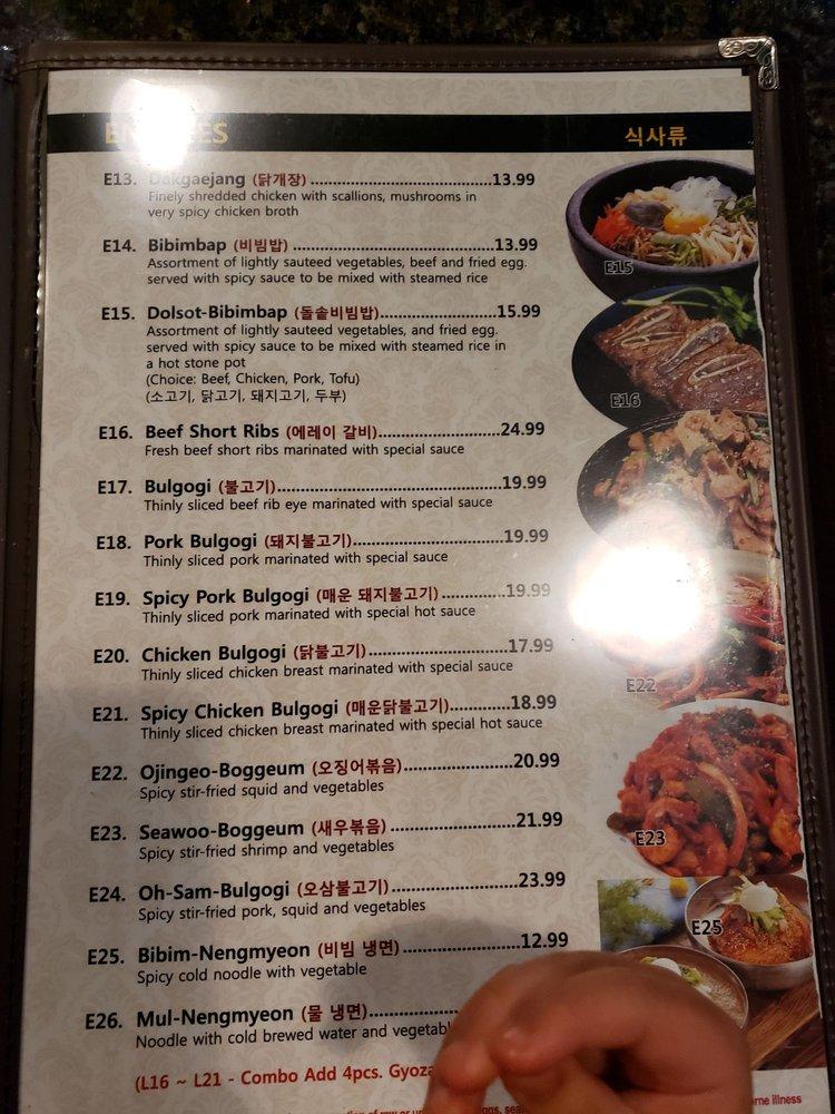 Menu at Pyung Chang Korean BBQ, Mount Vernon