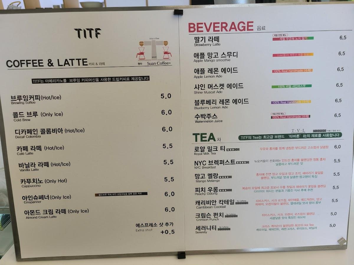 Menu at TITF cafe, Daegu