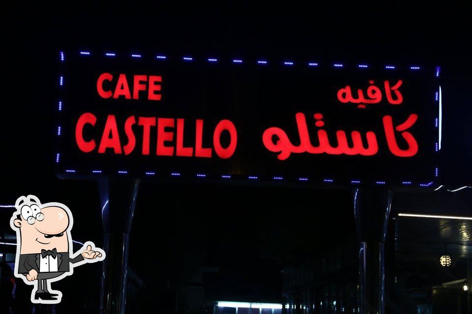 Castello Restaurant&Cafe, Ajman