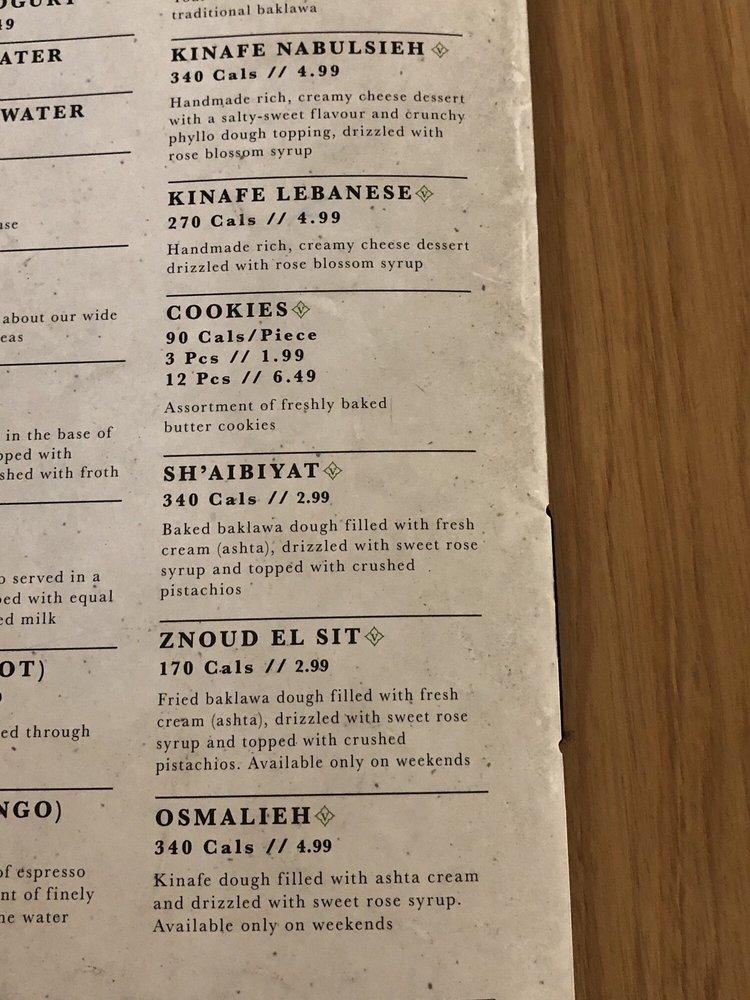 Menu at Paramount Fine Foods restaurant, Ottawa, 51 Marketplace Ave