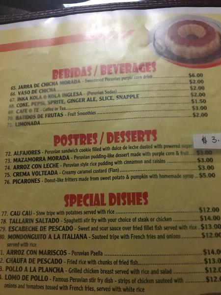 Menu at Super Pollo restaurant, Brick