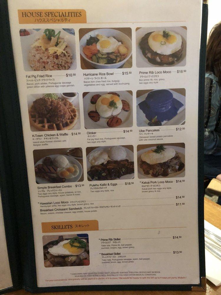 Menu at YogurStory restaurant, Honolulu, 745 Ke’eaumoku St