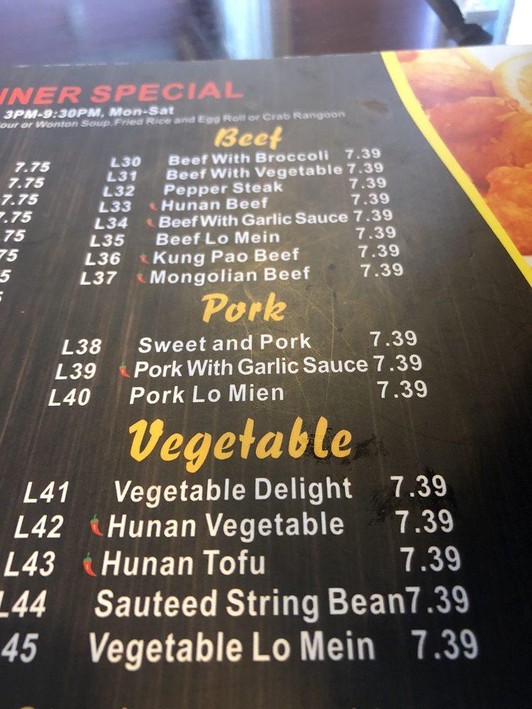 Menu at April's Chinese Restaurant, San Antonio