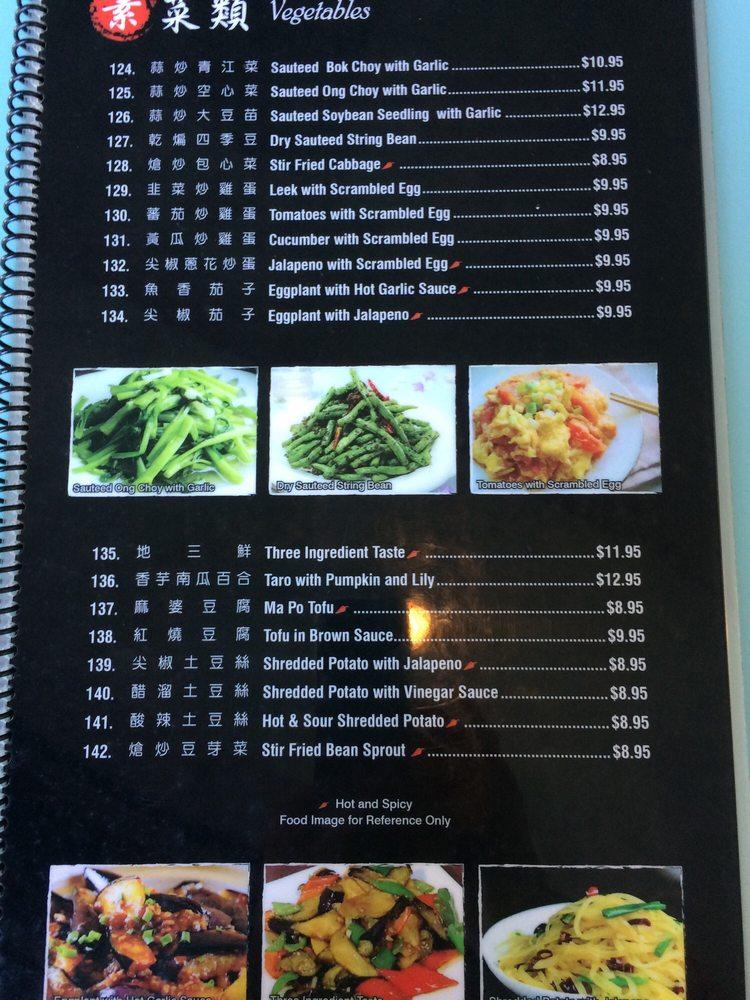 Menu at Mr Holy Gao restaurant, San Diego