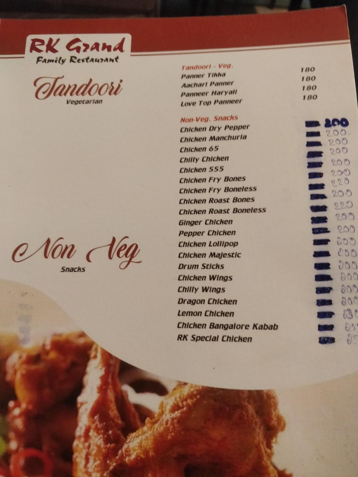 Menu at RK GRAND Family Restaurant, Kanigiri