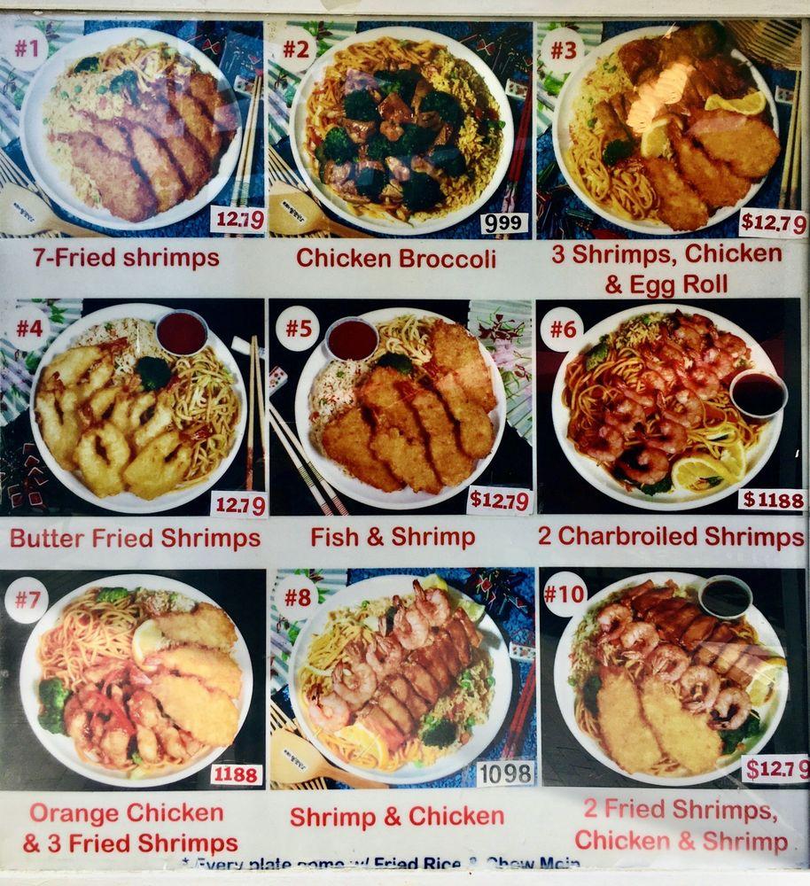Menu at Mini Chinese Food restaurant, Redondo Beach