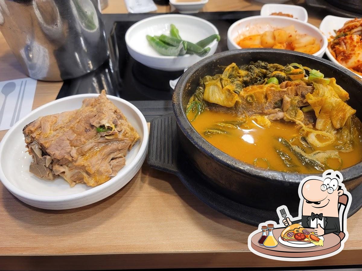 Cheongjin-dong Haejangguk restaurant, Daegu - Restaurant reviews