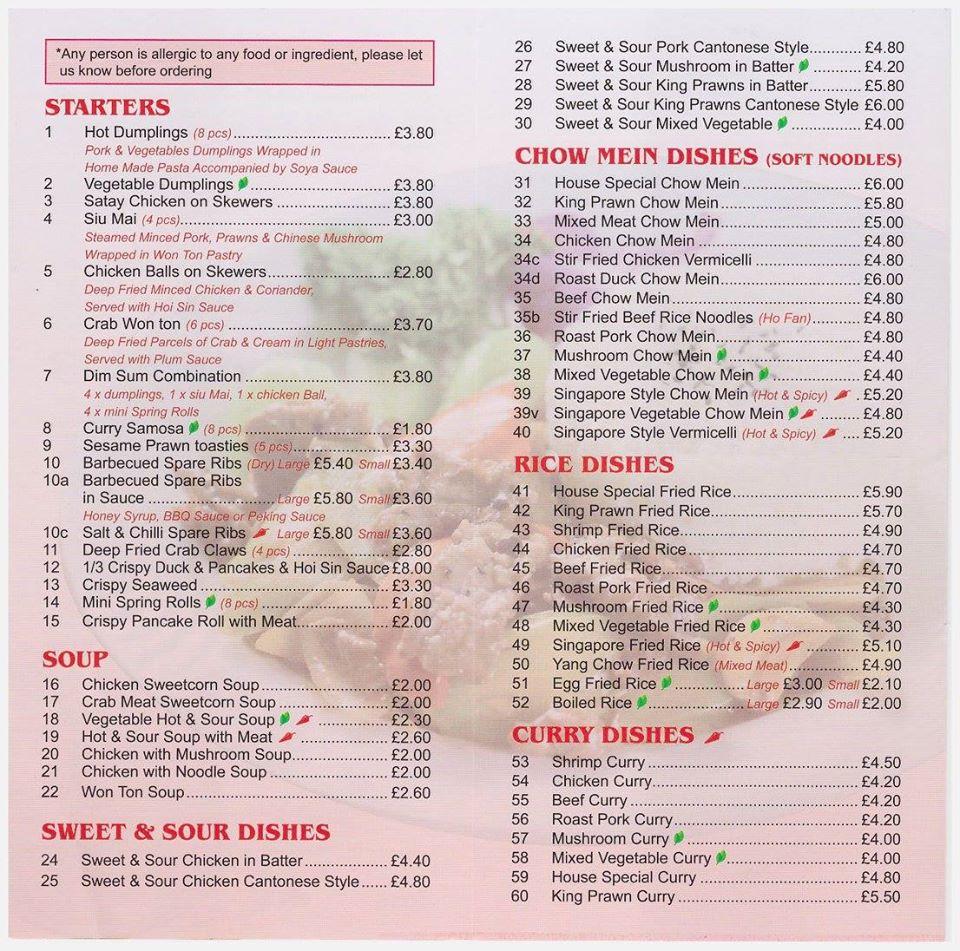 Menu at Hot Dumplings fast food, Aberystwyth