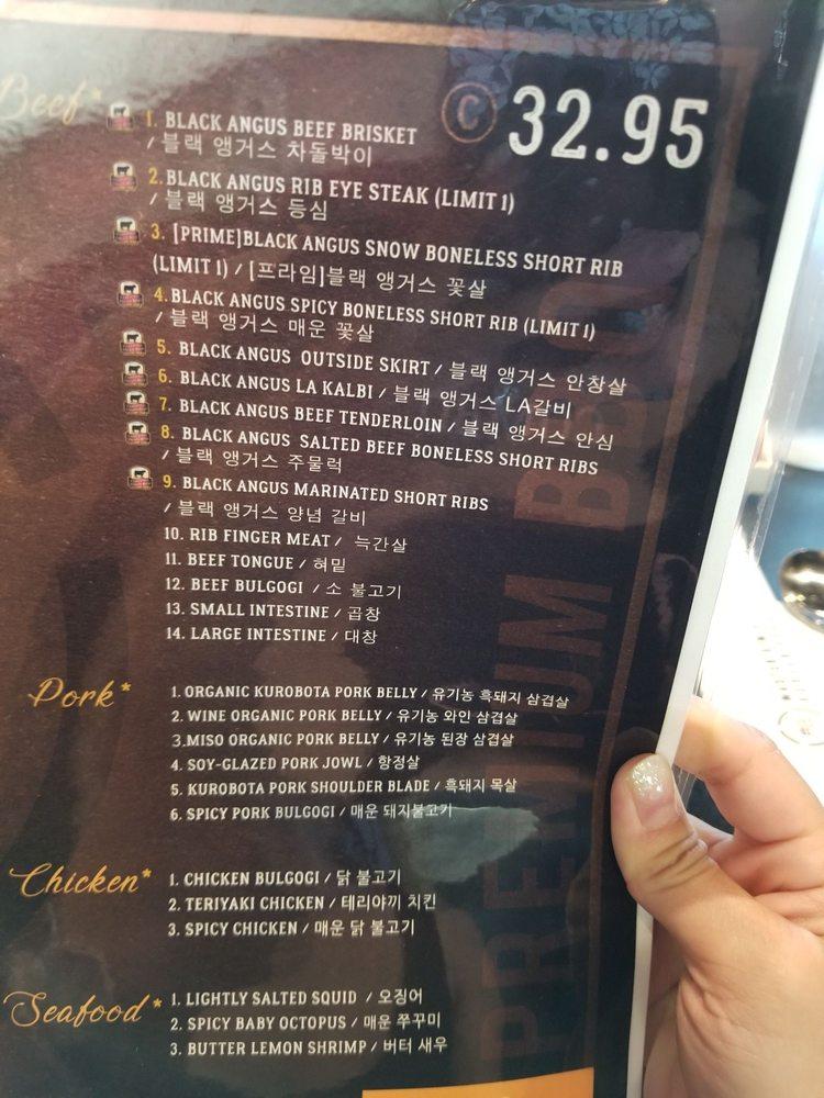 Menu at Master Kim’s Korean BBQ, Las Vegas, S Durango Dr #100