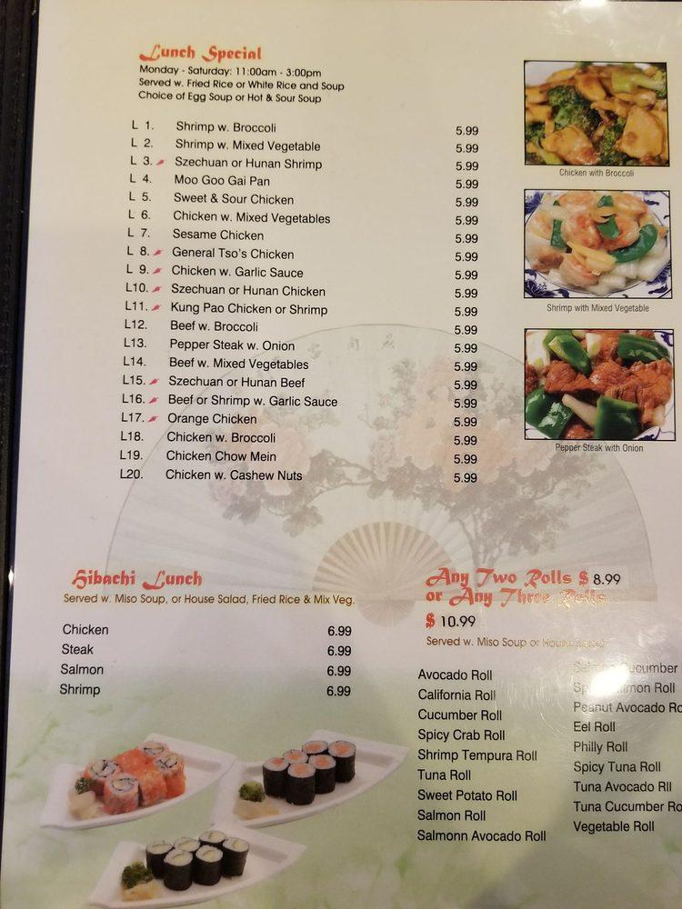 Menu at Oriental Pearl restaurant, Gas City