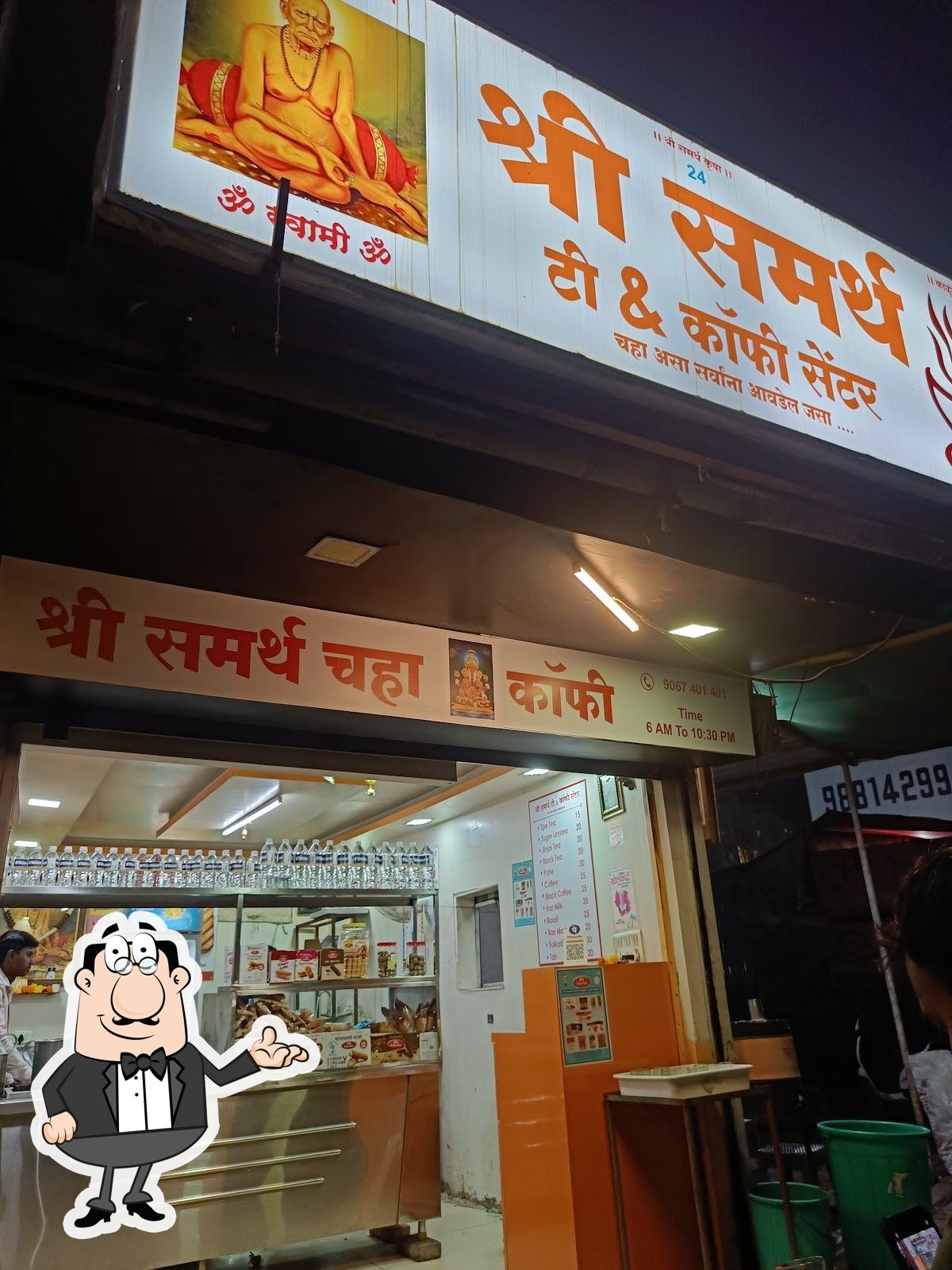 Shri Samarth Chaha(Tea), Pune - Restaurant menu, prices and reviews