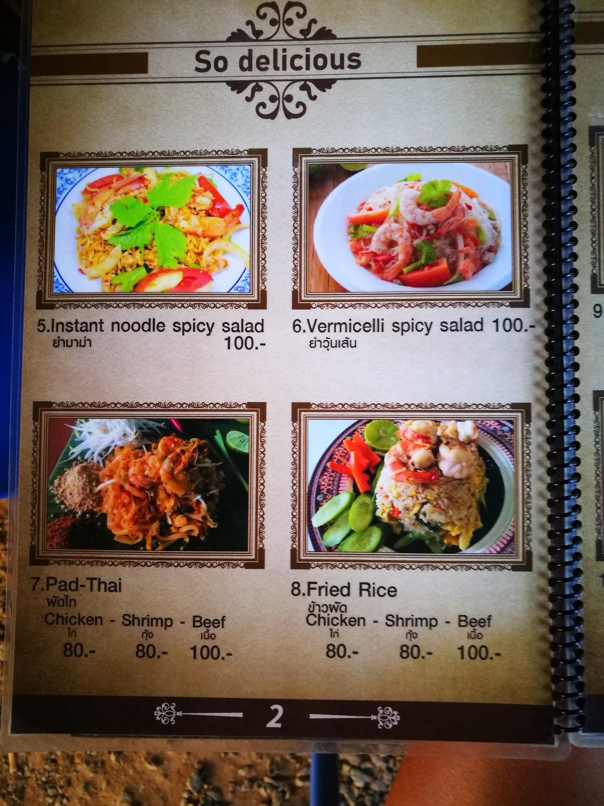 Carta del restaurante Halal Food, Chalong, Soi Ta-iad