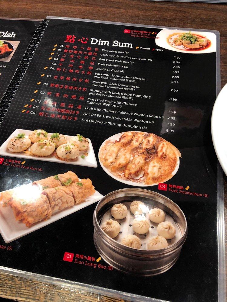 Menu at MR DRAGON NOODLE HOUSE restaurant, Rosemead