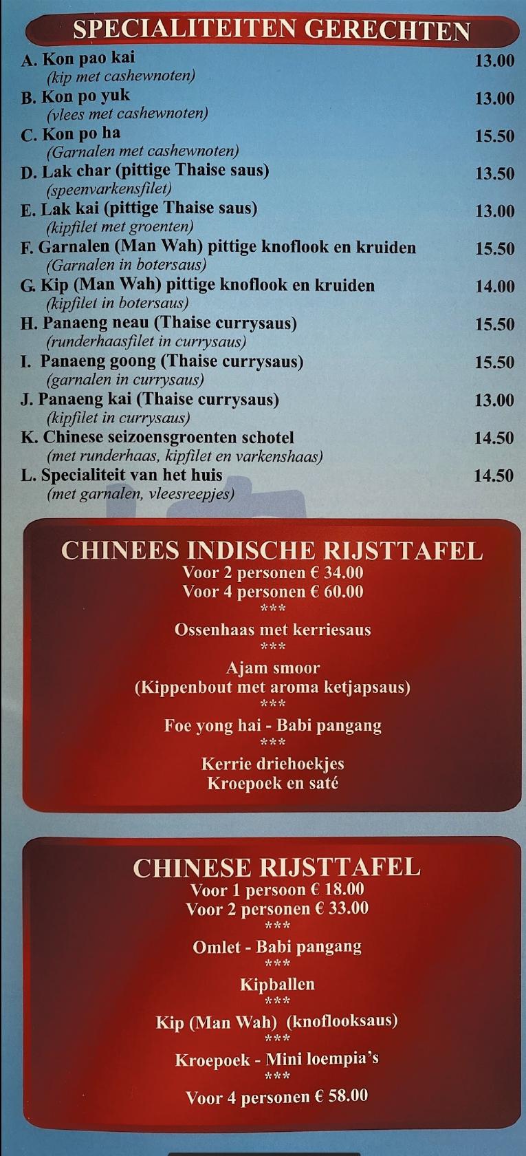 Menu at Man Wah, Hamont-Achel