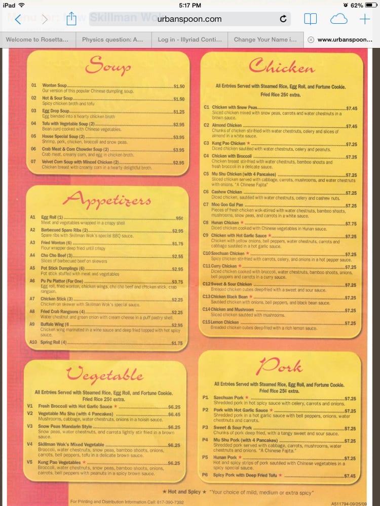 Menu at New Skillman Wok restaurant, Fort Worth
