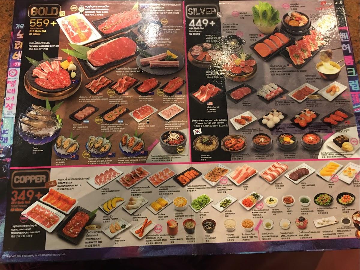 Menu at Sukishi Charcoal restaurant, Hat Yai