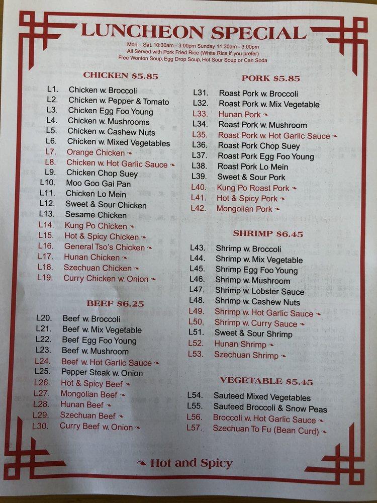 Menu at Chang Jiang Chinese Kitchen restaurant, Zion