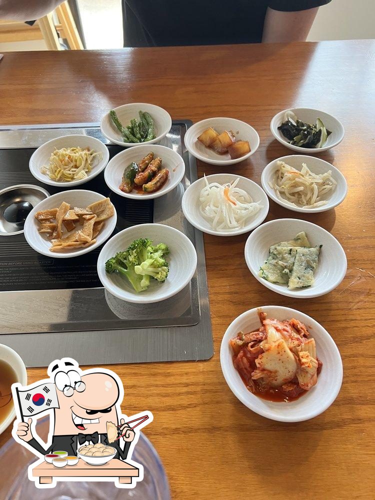 Korean BBQ & Chicken in Westfield - Restaurant menu and reviews