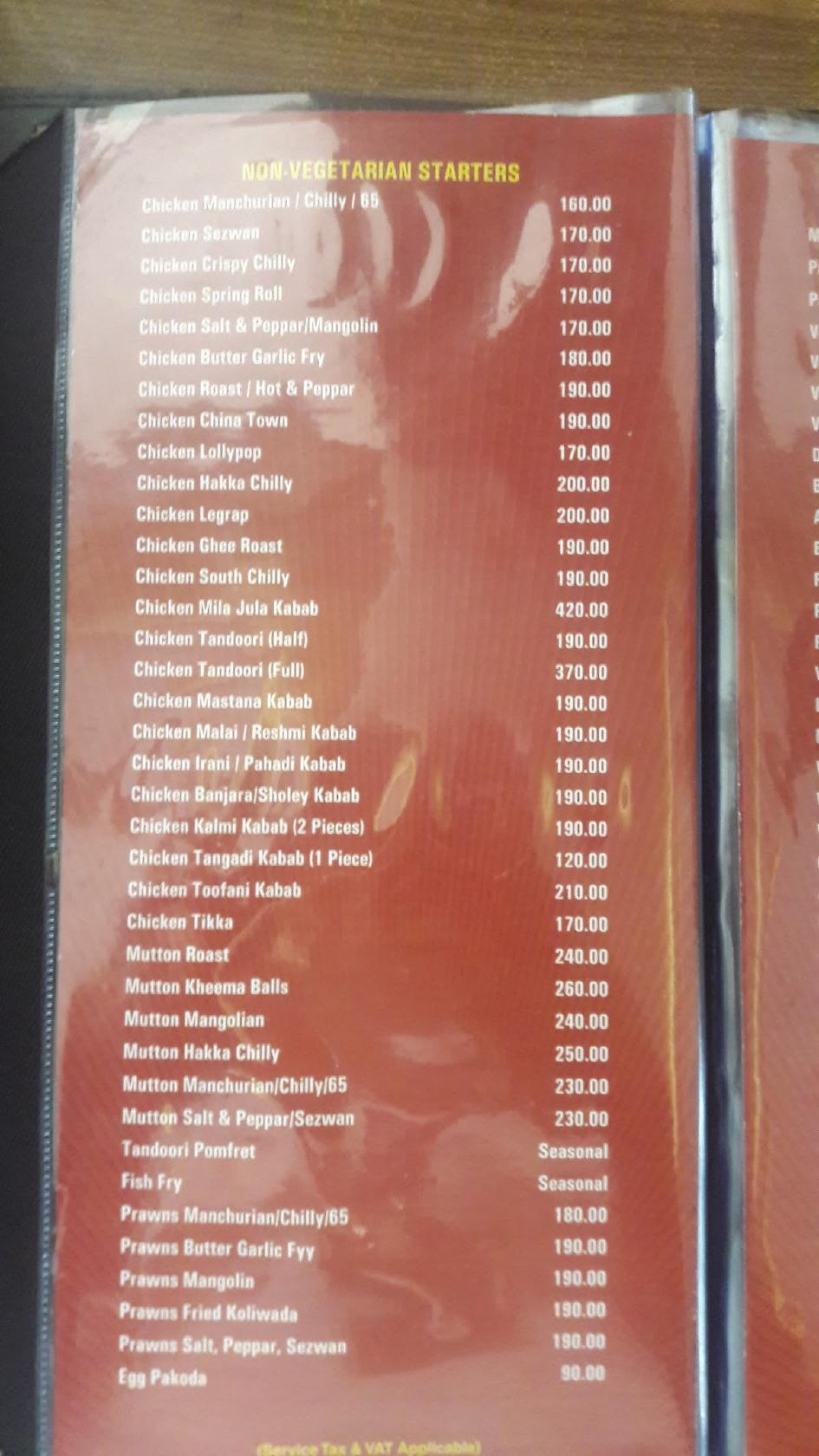 Menu at Mithila Bar And Restaurant, Belgaum