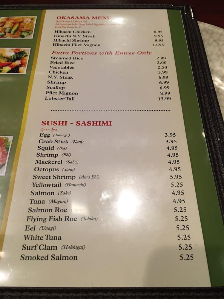Menu at Shogun Japanese Steakhouse, Akron
