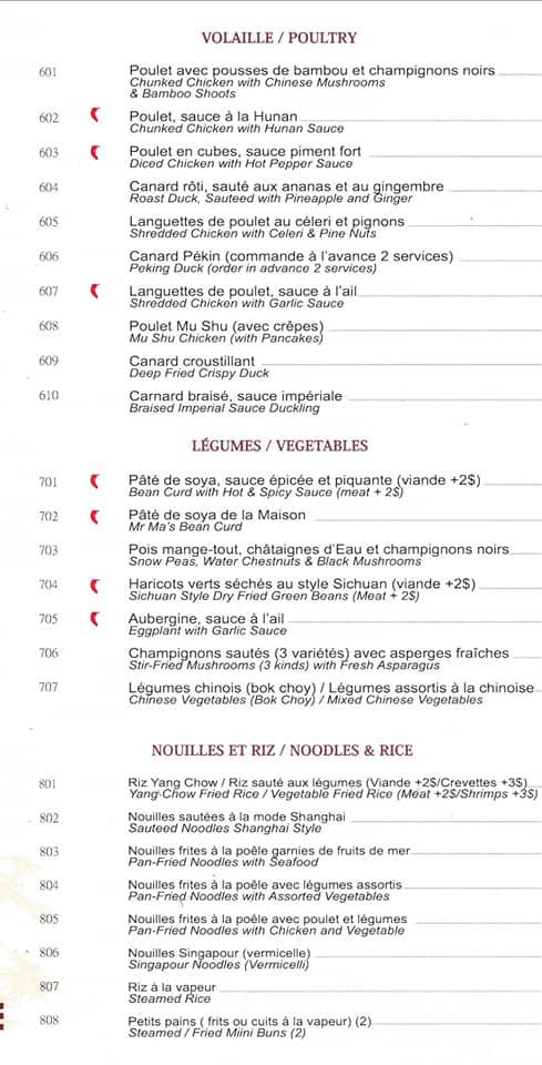 Menu at Szechuan par Mr Ma restaurant, Montréal, 400 Notre-Dame St W